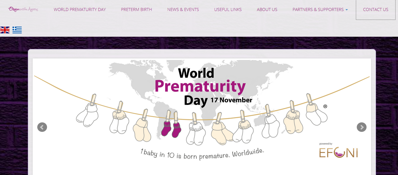 Thermokoitida - MDLWebsite