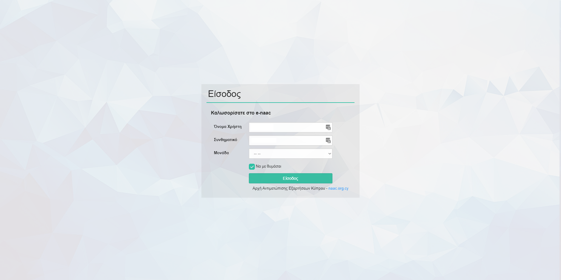 TherapeuticCourseOfPeopleWithAddictions - MDLWebsite