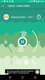 Application - MDLWebsite