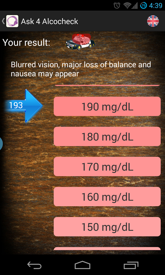 Application - MDLWebsite