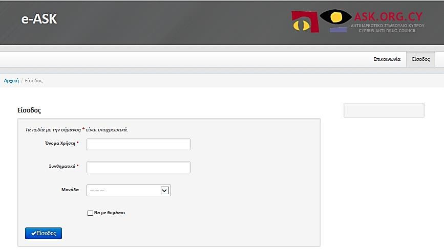 ModifOnWebPlatform - MDLWebsite